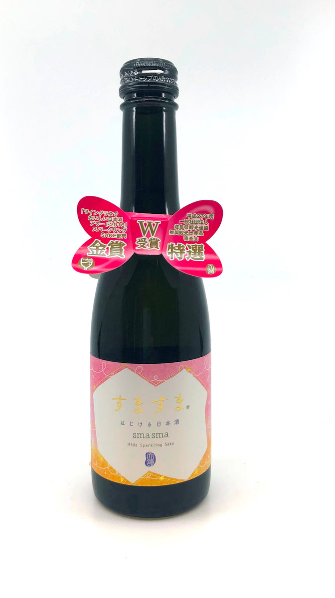 Tenryou 天領Sparkling SmaSma - 250mL – Drinksuits Limited